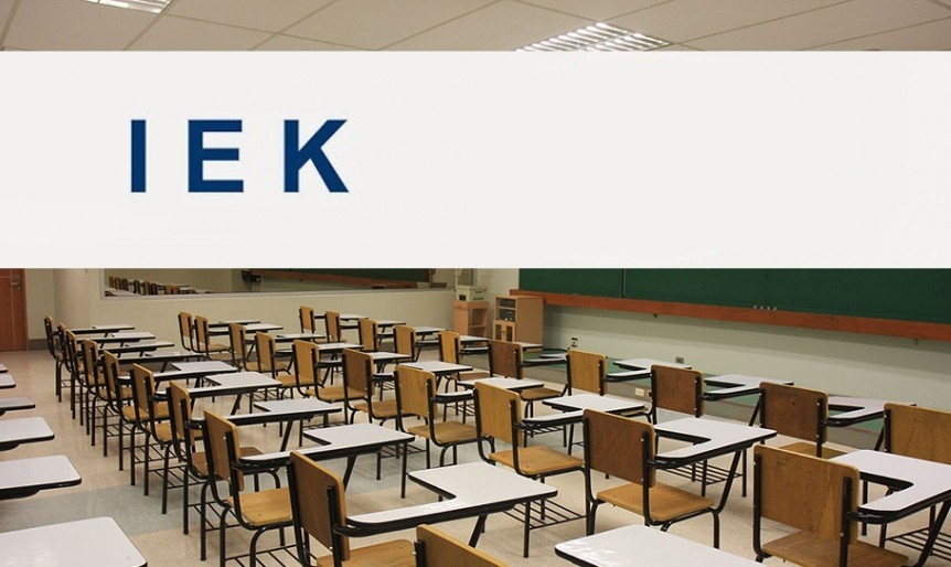 ΙΕΚ