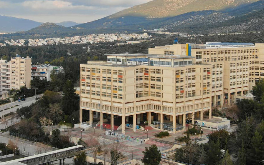 Κλείνει η Φιλοσοφική Σχολή Αθηνών με απόφαση Κοσμητείας εν όψει ...