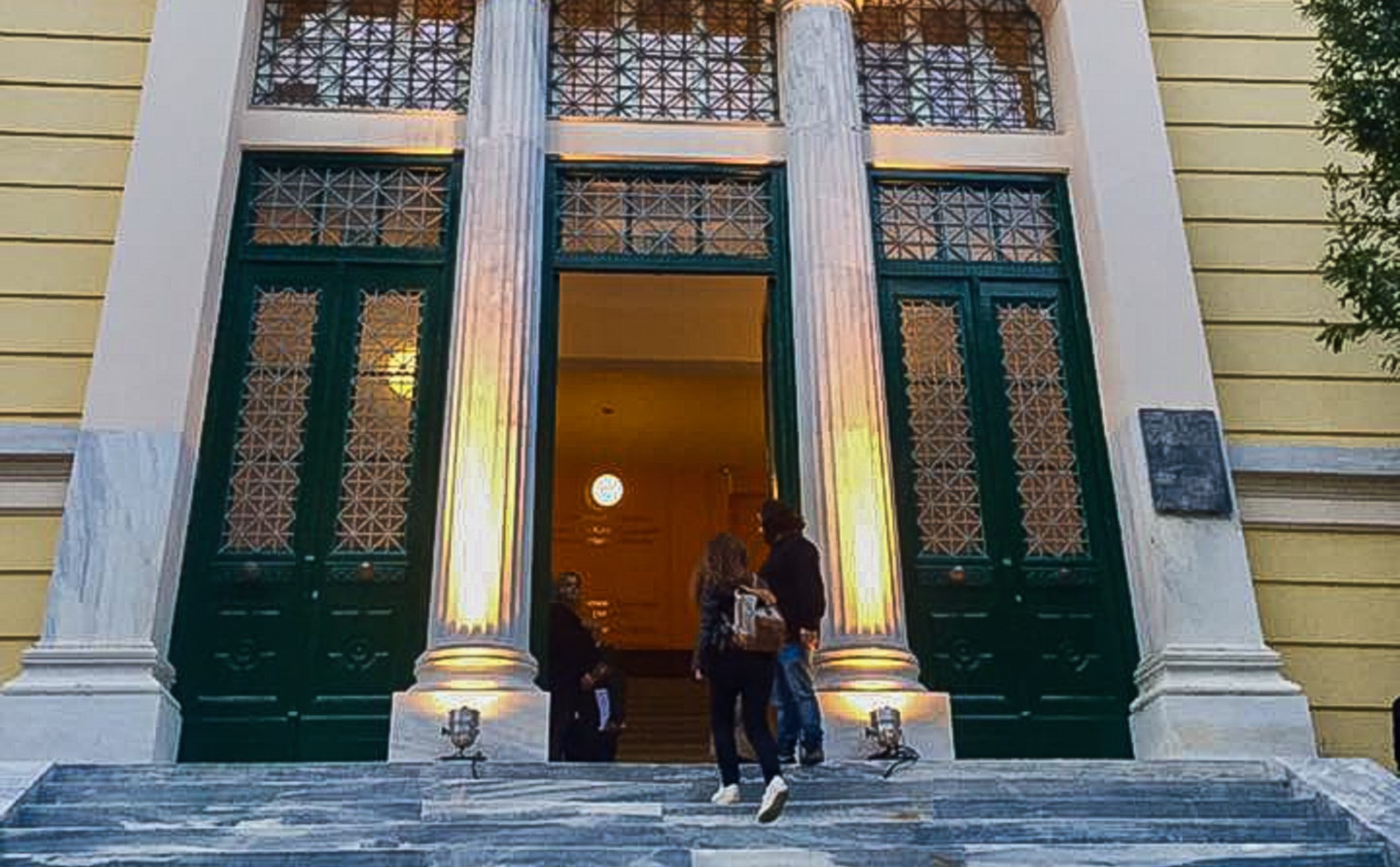 Νομική Αθηνών: Οι φοιτητές ζητούν επέκταση ωραρίου στη Βιβλιοθήκη για ...