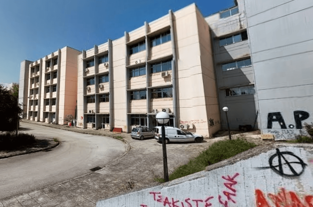 Φοιτητές έδιωξαν τους αξιολογητές από το Πανεπιστήμιο Ιωαννίνων ...