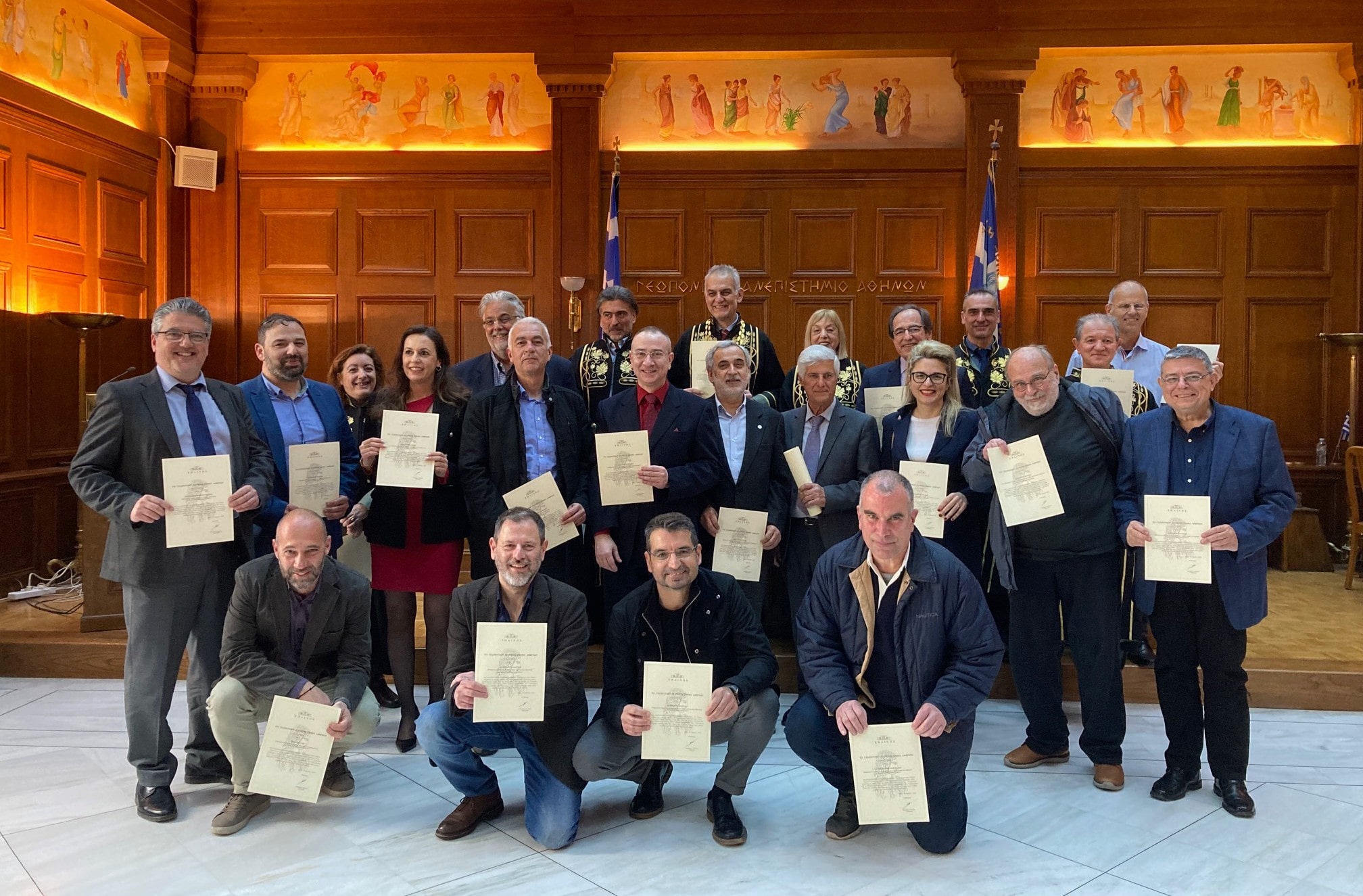 Βράβευση 29 καθηγητών του Γεωπονικού Πανεπιστημίου / Βρίσκονται στην ...
