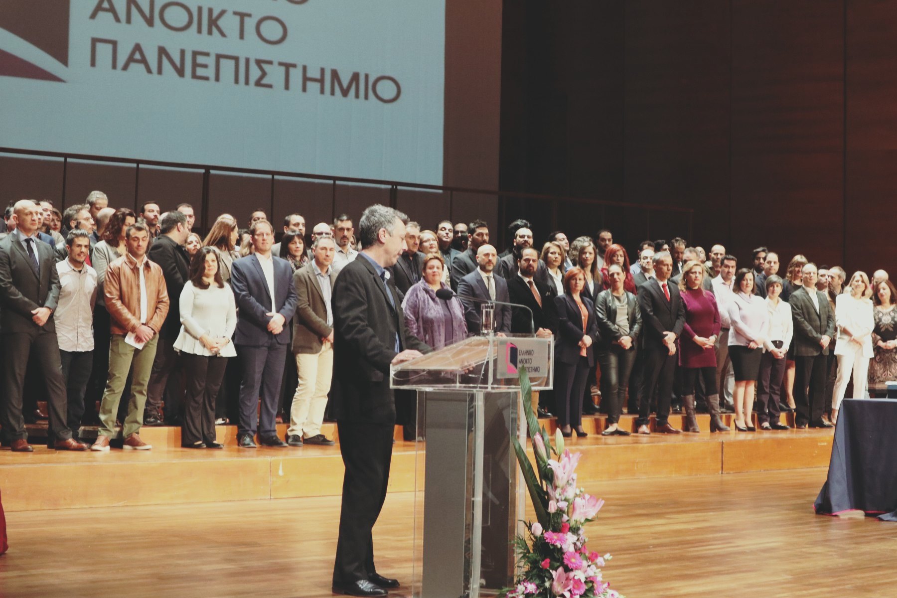 ΕΑΠ: Εικόνες από την ορκωμοσία των φοιτητών της Σχολής Θετικών ...