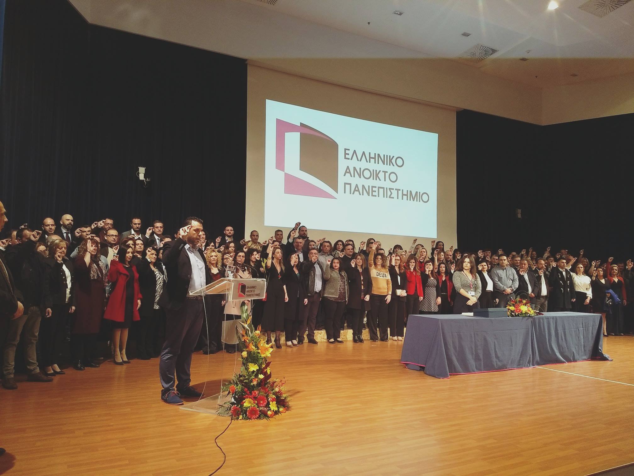 ΕΑΠ: Εικόνες από τις ορκωμοσίες φοιτητών της Σχολής Κοινωνικών Επιστημών