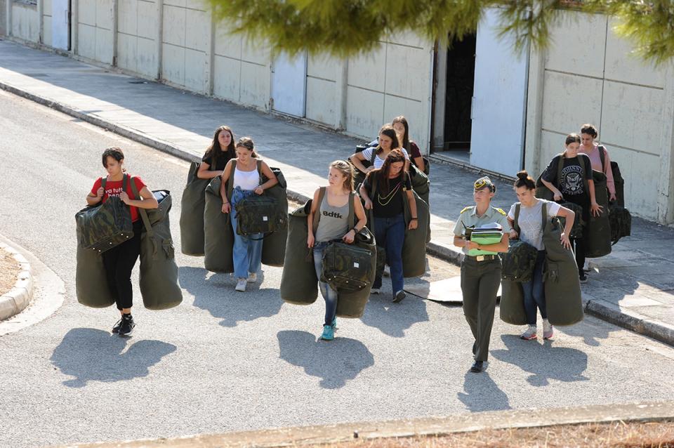 Οι πρωτοετείς που καλούνται να παρουσιαστούν στη Στρατιωτική Σχολή ...