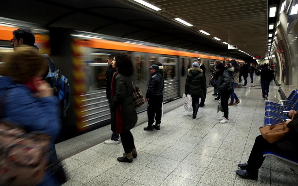 ΑΤΤΙΚΟ ΜΕΤΡΟ: Κατασκευή Σταθμού Μετρό «ΓΕΩΠΟΝΙΚΟ ΠΑΝΕΠΙΣΤΗΜΙΟ»